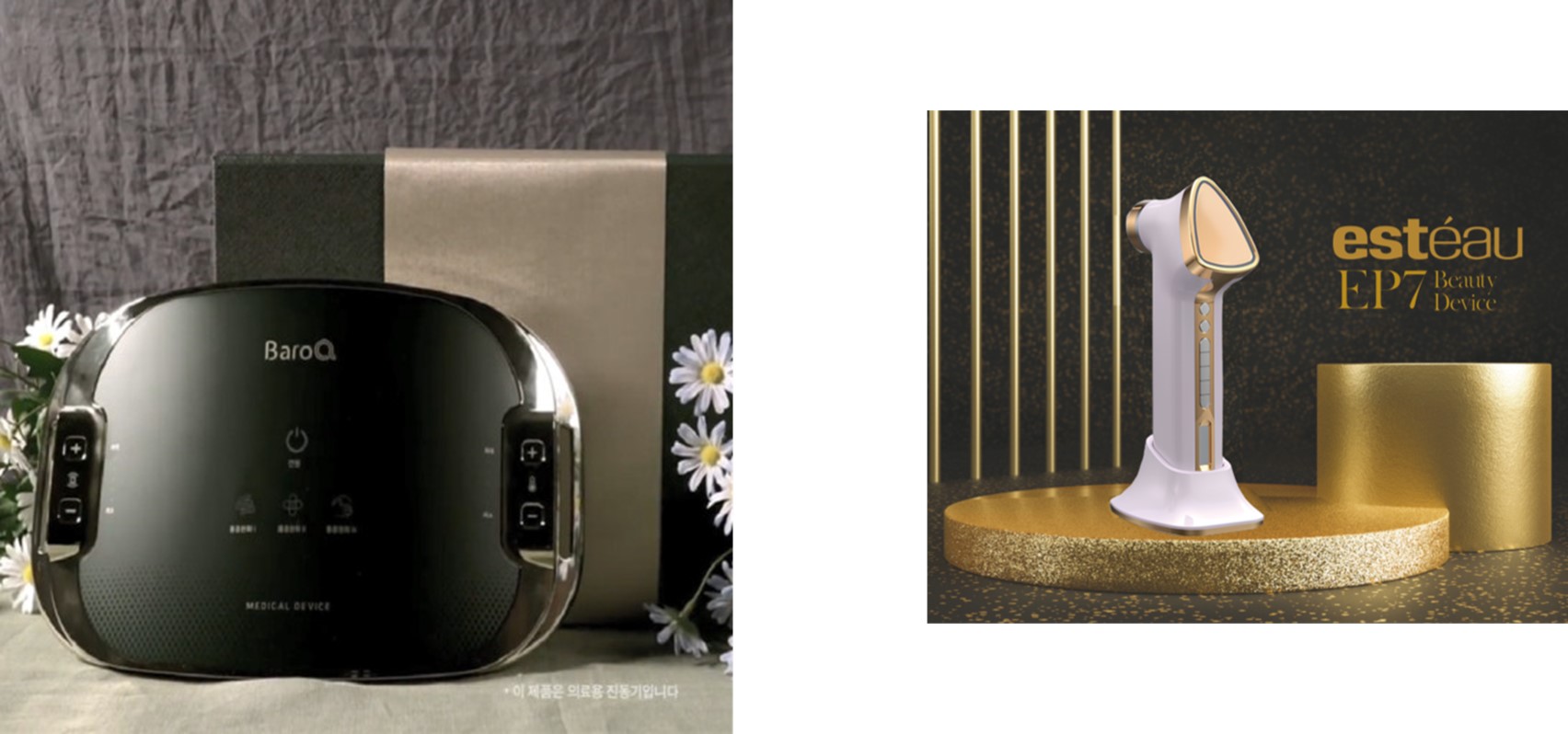 헬로렌탈 특가전